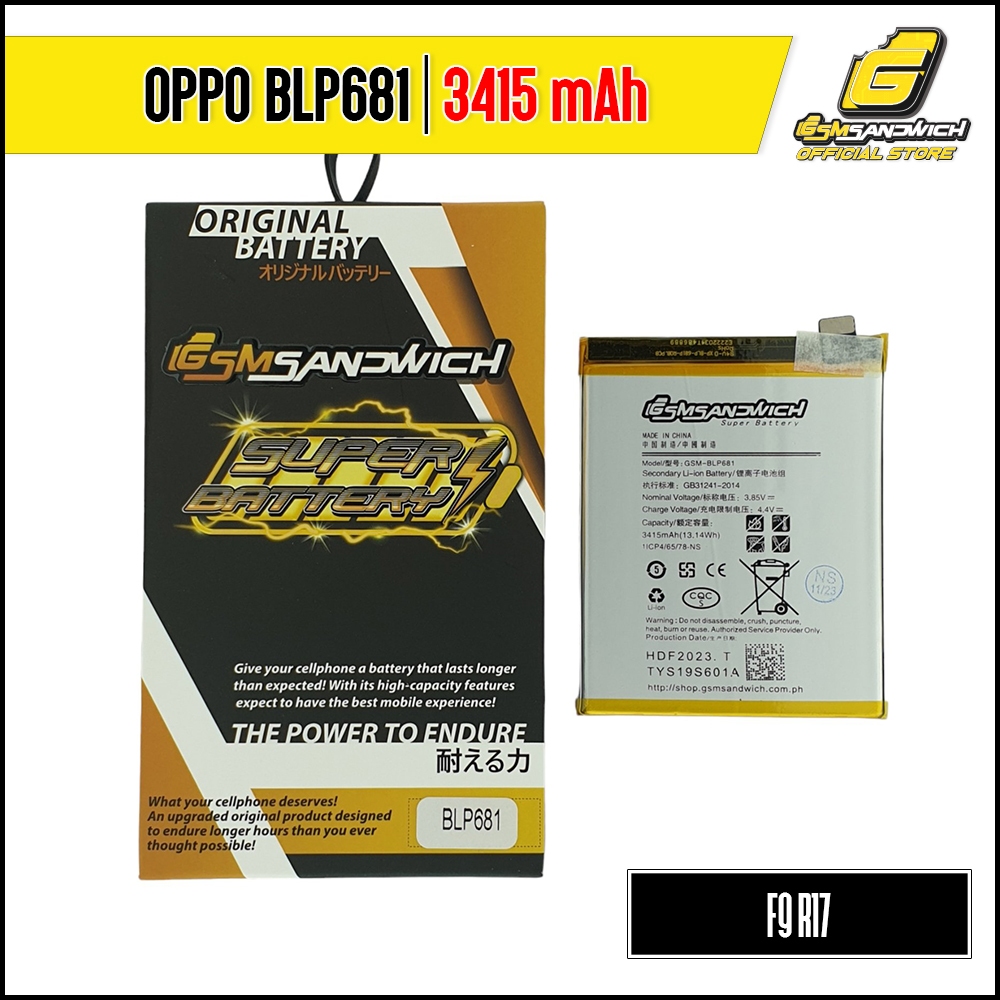 GSMSandwich Super Battery BLP681 for OPPO F9 / F9 Pro / R17 / R17 ...