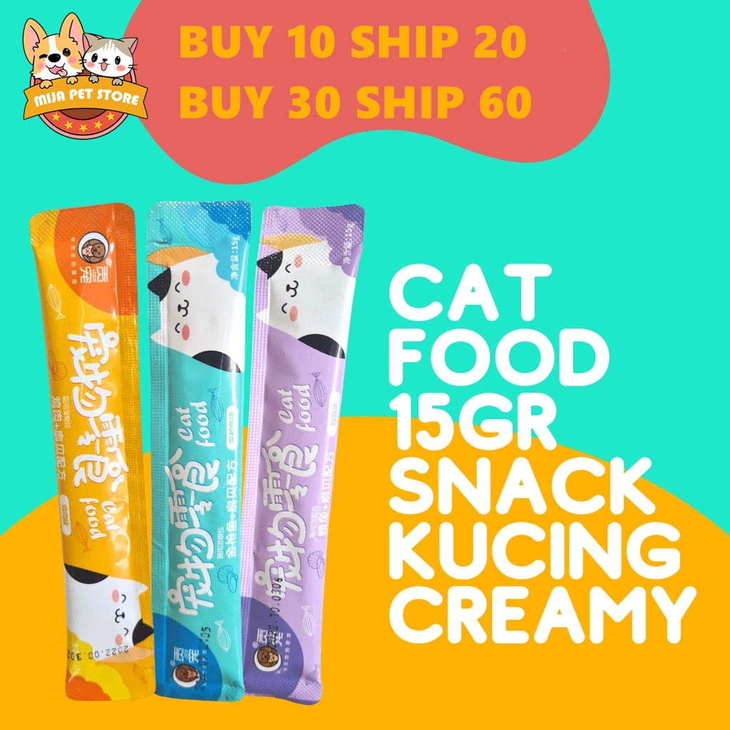 Pet Snacks cat food Cat Kitten Snacks Cat Treats Fresh Wet Food ...
