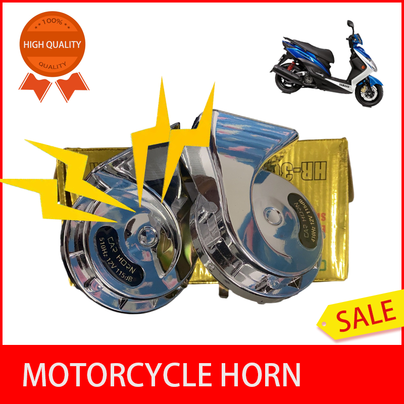 MOTORCYCLE HORN WATER PROOF RACING HIGH/LOW TUPPERWARE | Shopee Philippines