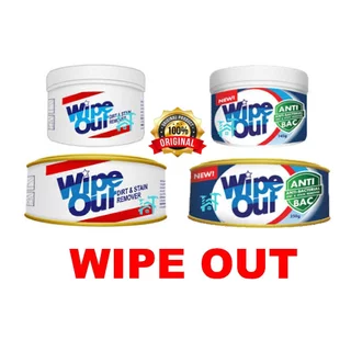 wipe out - Best Prices and Online Promos - Jul 2024 | Shopee Philippines