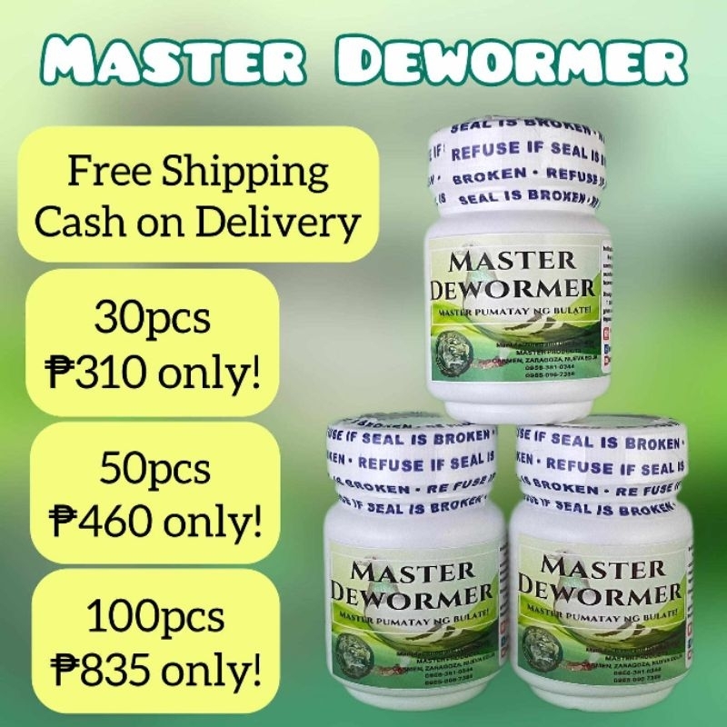 Master Dewormer/Pampurga 10pcs | Shopee Philippines