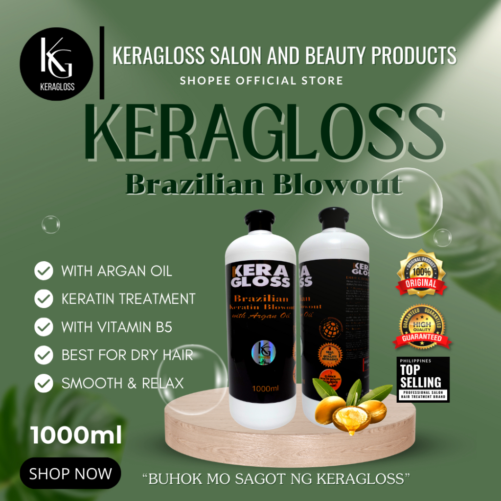 KERAGLOSS Brazilian Keratin Blow Out With Argan Oil Vanilla Scent 1 ...