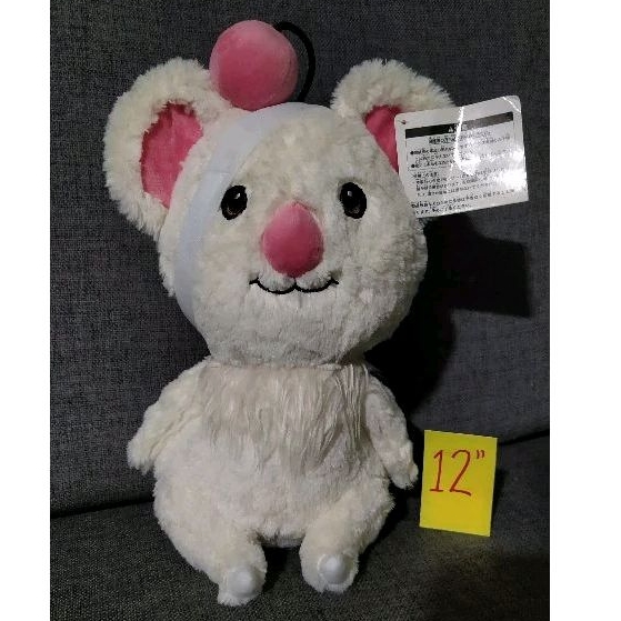 Final Fantasy VII Remake Moogle Square Enix | Shopee Philippines