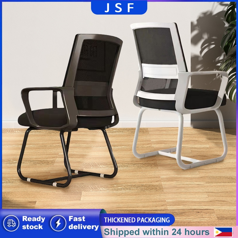 JSF Nordic Computer Chair Conference Chair Office Chair Study Chair ...