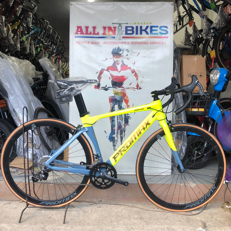 Promax PR40 AERO Road Bikes 2023 Model With Freebies | Shopee Philippines