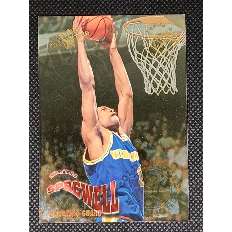 Stadium Super Skills Latrell Sprewell! | Shopee Philippines