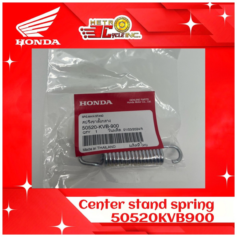 Honda Genuine Center Stand Spring 50520kvb900 for Click/Beat/Airblade ...