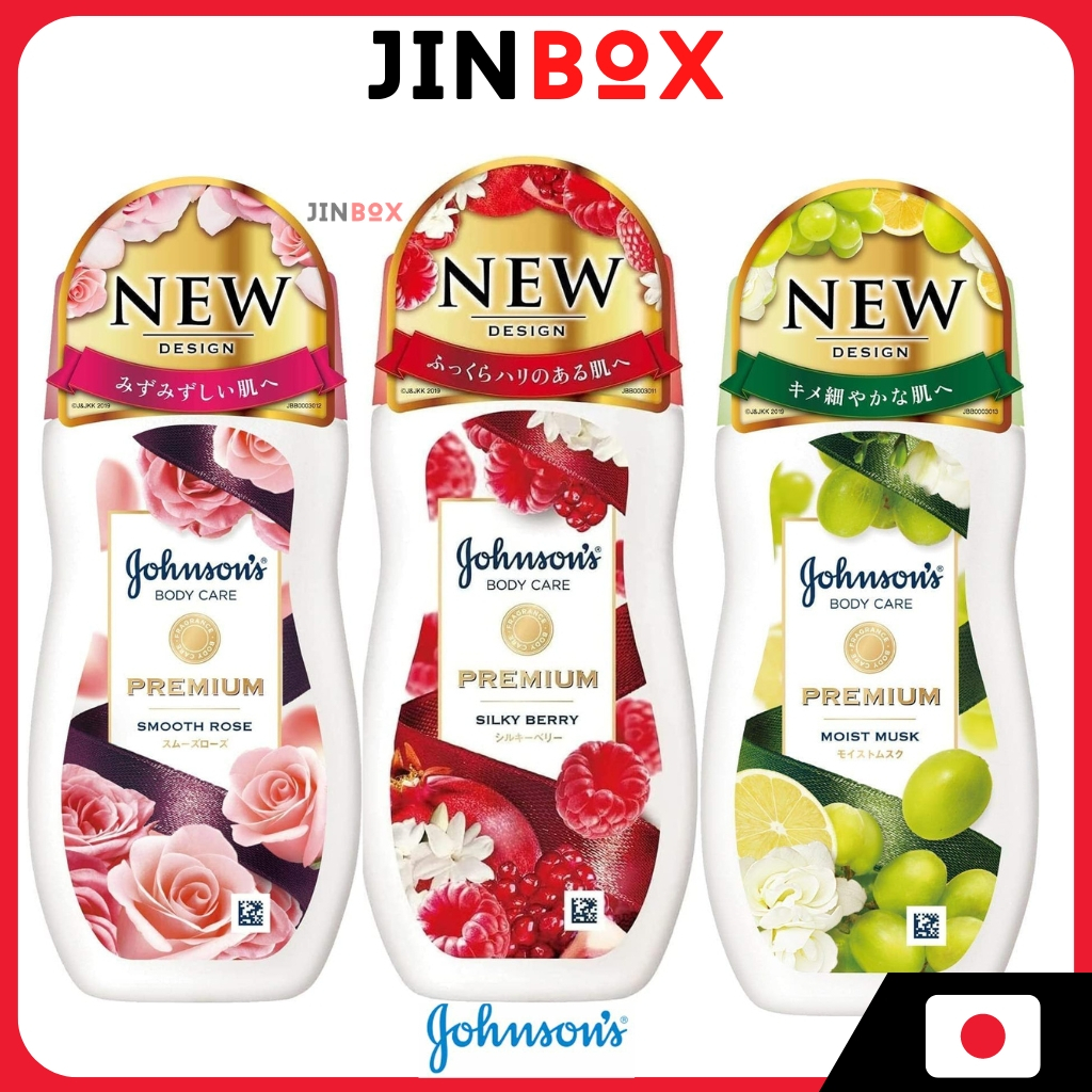 Johnson Body Care Premium Lotion 200ml - Smooth Rose/ Moist Musk/ Silky ...