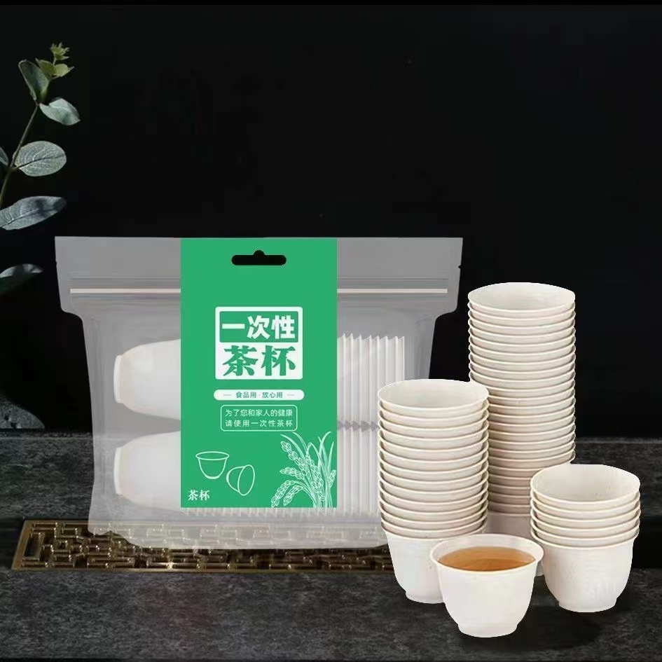Disposable tea cup 60ml thick environmentally friendly material ...