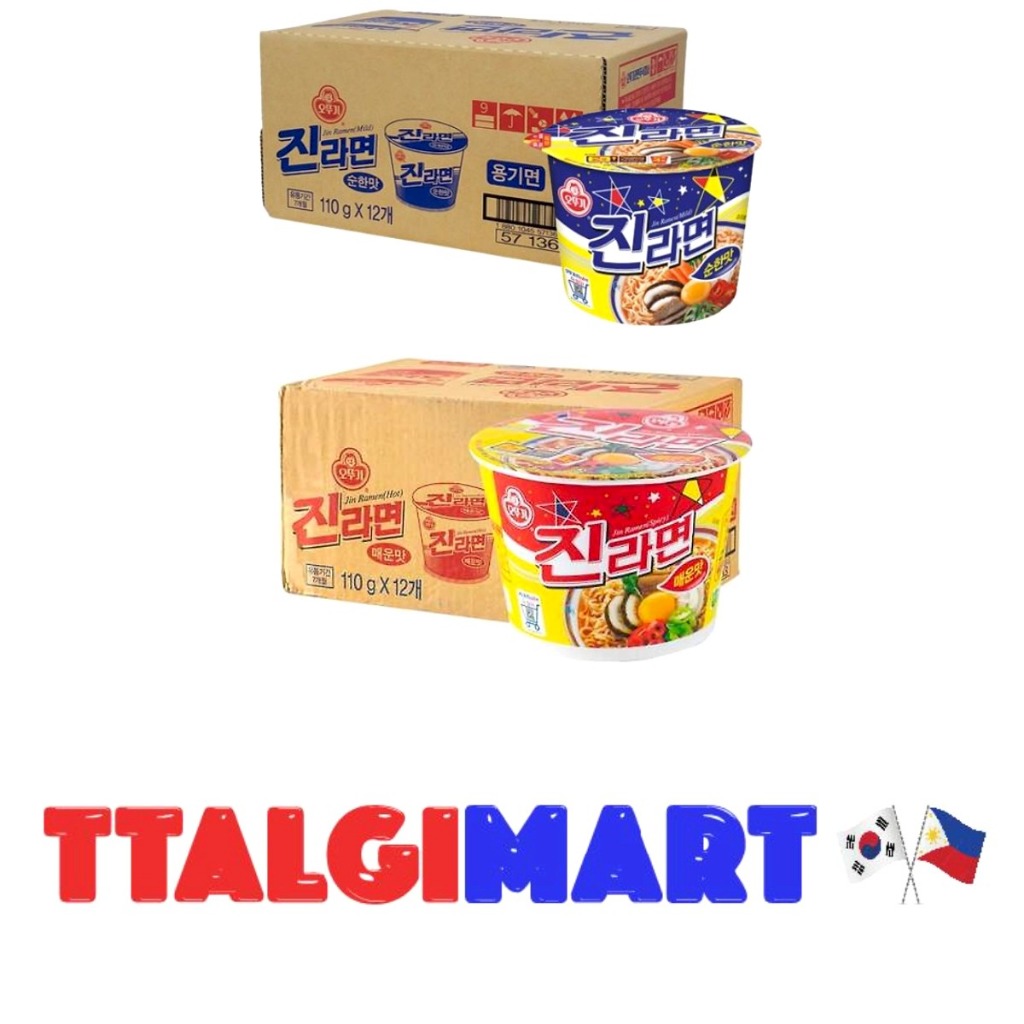OTTOGI JIN RAMEN BIG CUP MILD AND SPICY 110G 1BOX*12PCS | Shopee Philippines