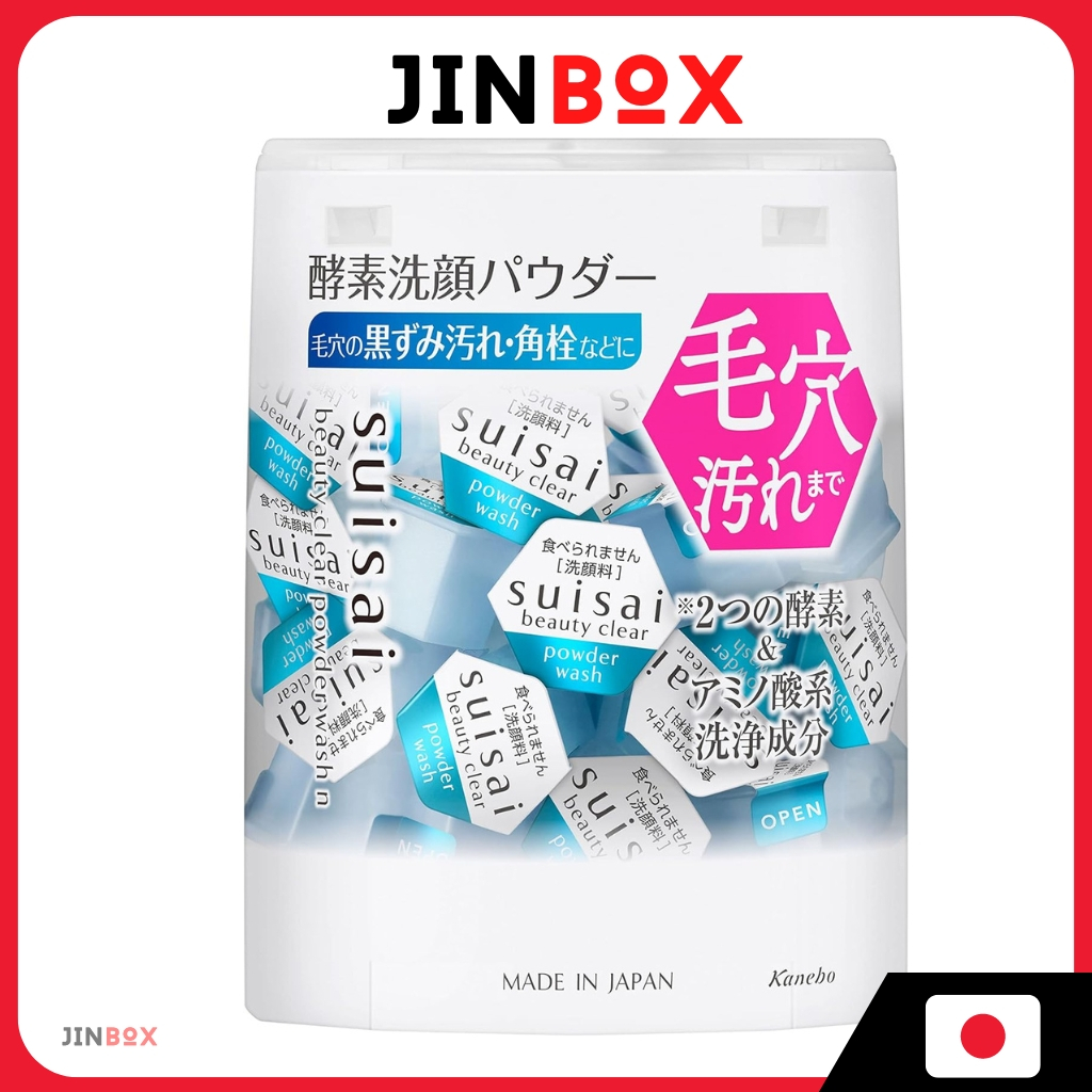 Suisai Beauty Clear Powder Wash N 0.4g x 32 pieces - Remove blackheads ...