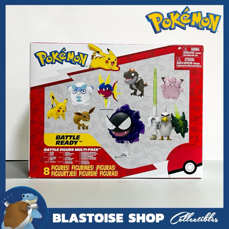 Pokemon Jazwares Battle Ready: Pikachu Eevee Gastly Tyrunt Darumakka ...