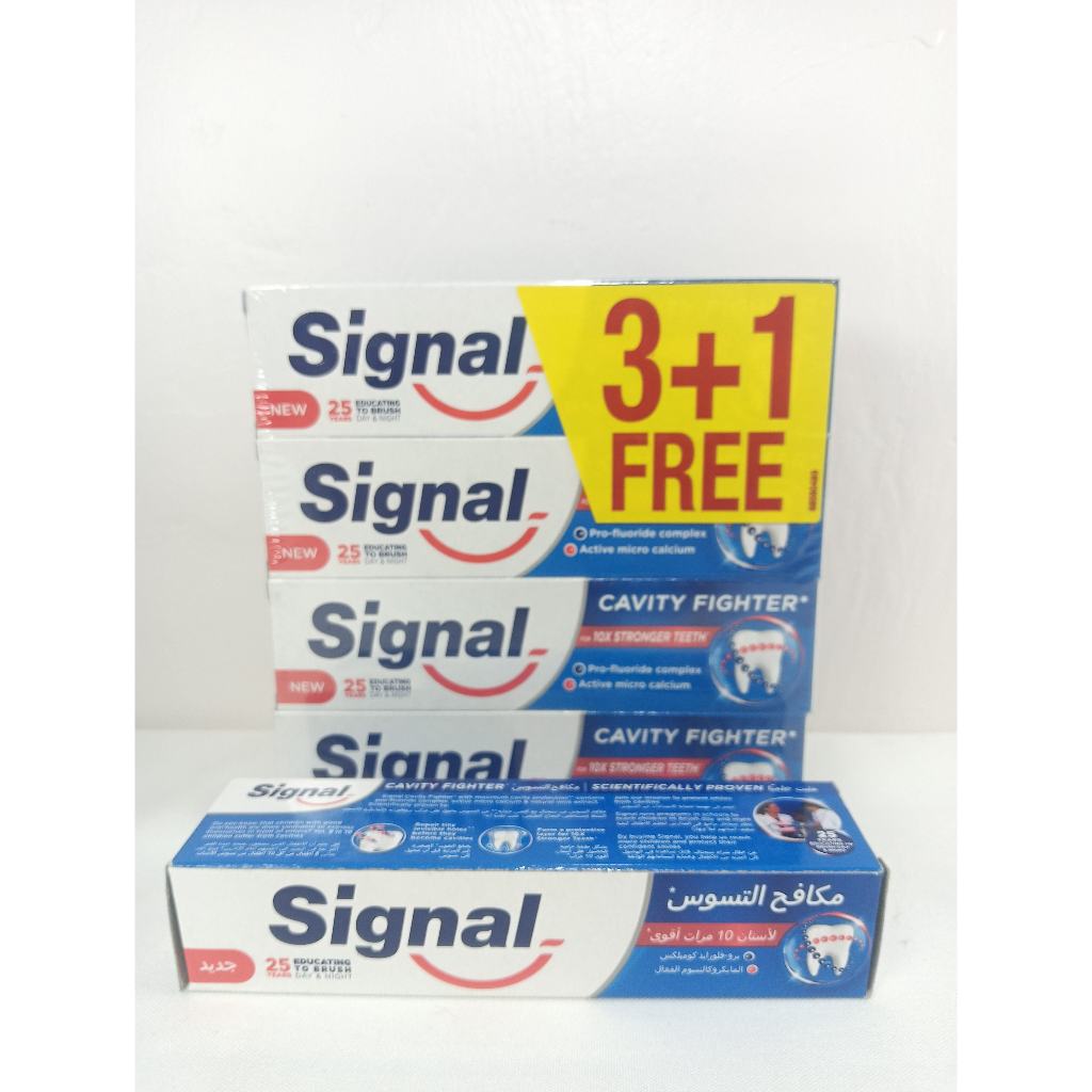 Signal Cavity Fighter Toothpaste 75ml | Shopee Philippines