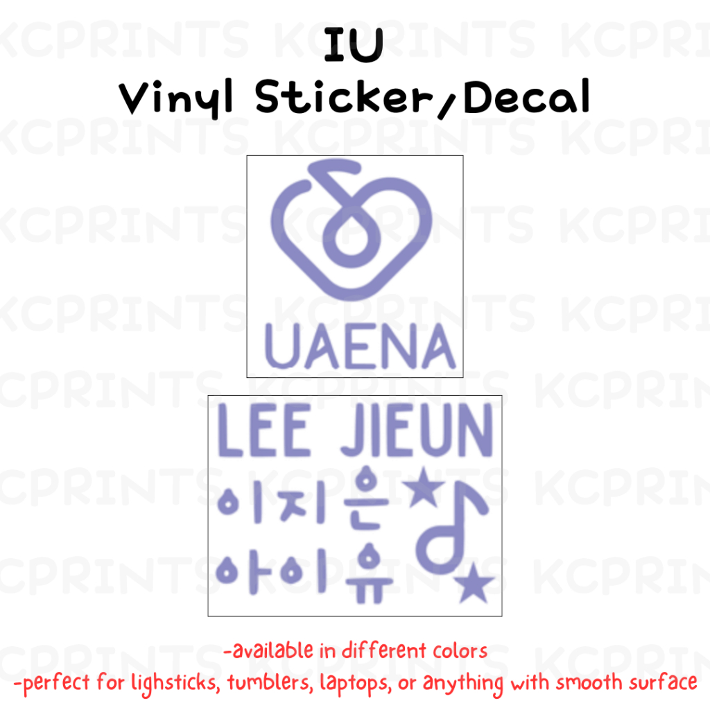 IU Vinyl Sticker Decal Waterproof Lee Jieun HEREH Concert Essentials ...