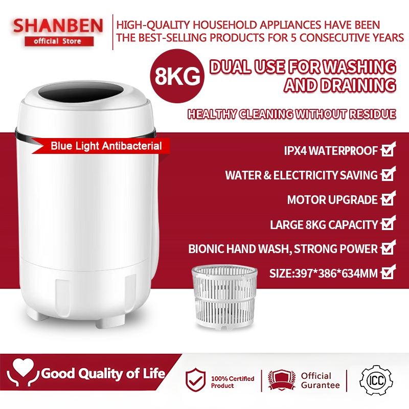 8KG Washing machine small household semi-automatic mini washing machine ...