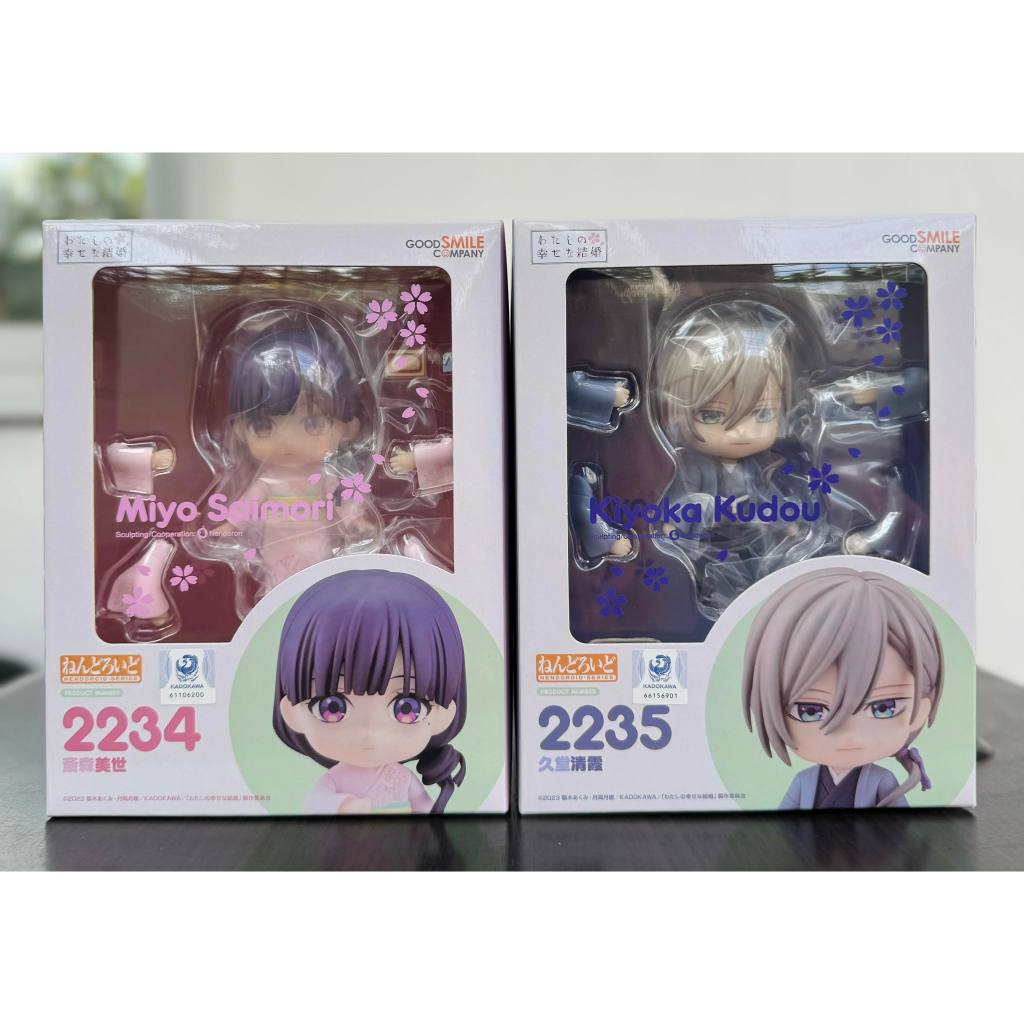 Nendoroid Kiyoka Kudo and Nendoroid Miyo Saimori | Shopee Philippines