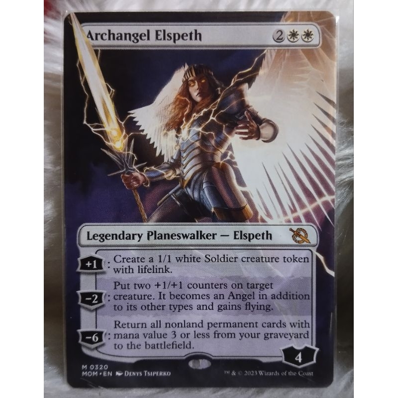 Archangel Elspeth (Borderless) - March of the Machine | Shopee Philippines