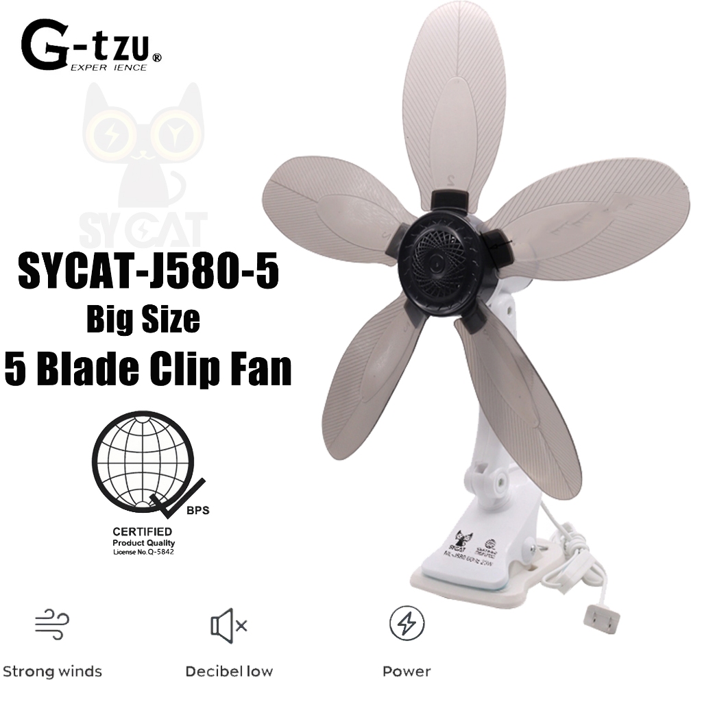 SYCAT Big Fan 5 Blade Clip Fan Big Table/Desk Fan Electric Fan W/ Clip ...