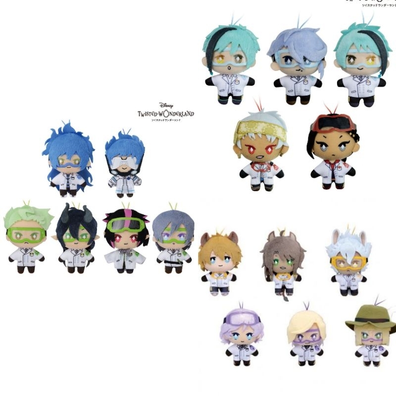 Twisted Wonderland - Epel, Vil, Malleus, Idia, Silver, Jamil, Lilia ...