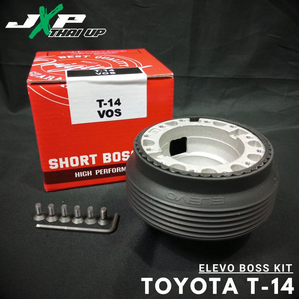 Elevo Boss Kit Hub Toyota Steering Wheel Adaptor Made in Thailand ...