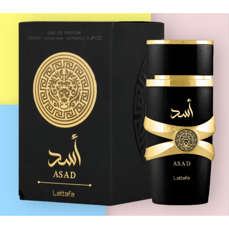 Lattafa ASAD EDP 1ml 2ml 5ml | Shopee Philippines