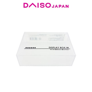 Daiso Clear Medium Display Box | Shopee Philippines