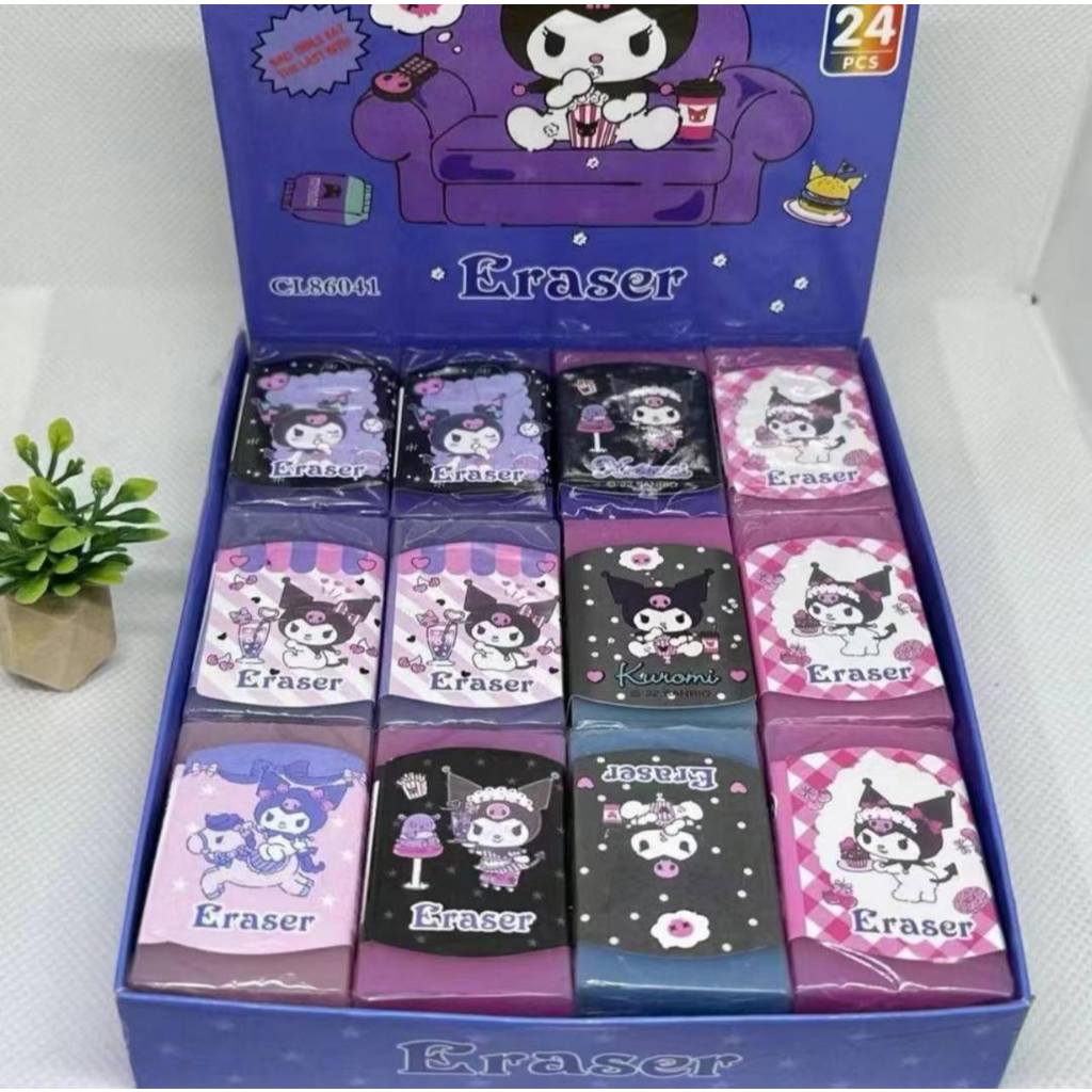HCH #86041 New Kawaii Cute Sanrio character jelly Eraser Drawing School ...