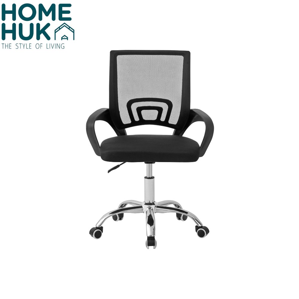 HHHeadrest Chair Tiltable Mesh Comfortable and Breathable Home Office ...