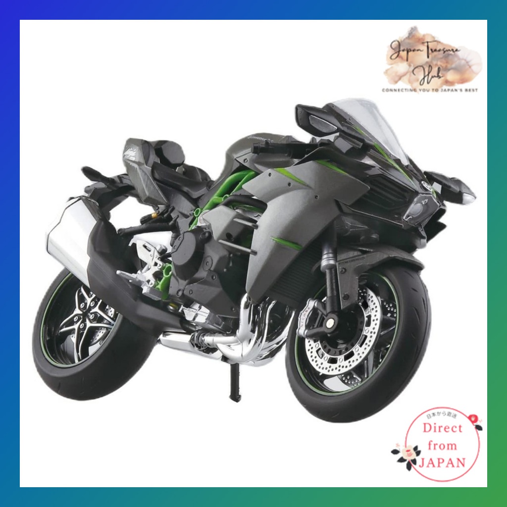 Aoshima Bunka Kyozaisha Skynet 1/12 Completed Bike Kawasaki Ninja H2 CARBON '19 - Direct from ...