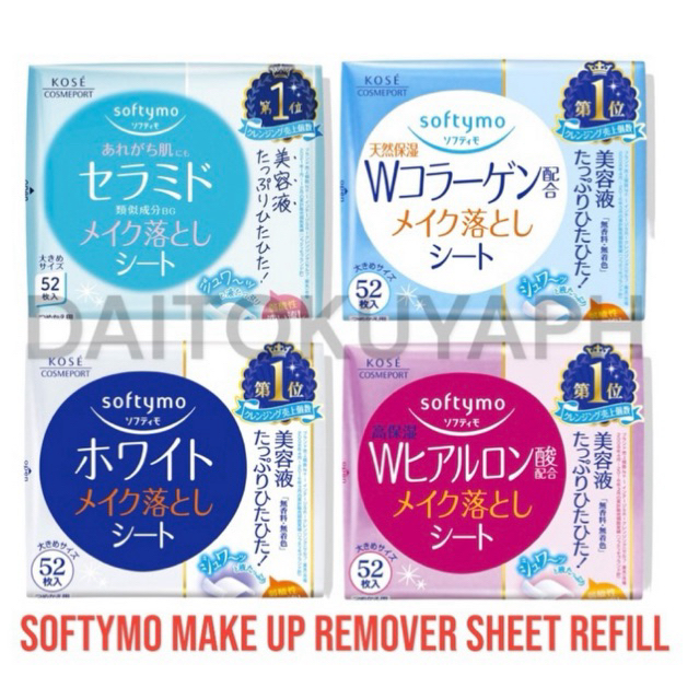 SOFTYMO MAKE UP REMOVER SHEET (Refill) HYALURONIC ACID , COLLAGEN ...