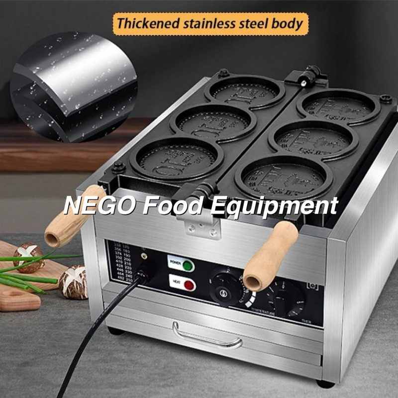 Electric Coin Waffle Maker Heavy Duty Coin Waffle Machine | Shopee ...