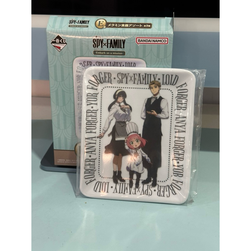 Bandai Ichiban Kuji Spy x Family Mission Start 1.5 Ver coaster | Shopee ...