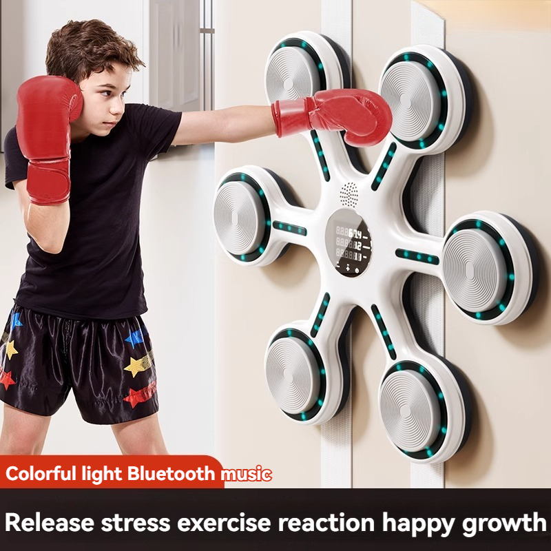 2024 children's intelligent music boxing machine home electronic wall ...
