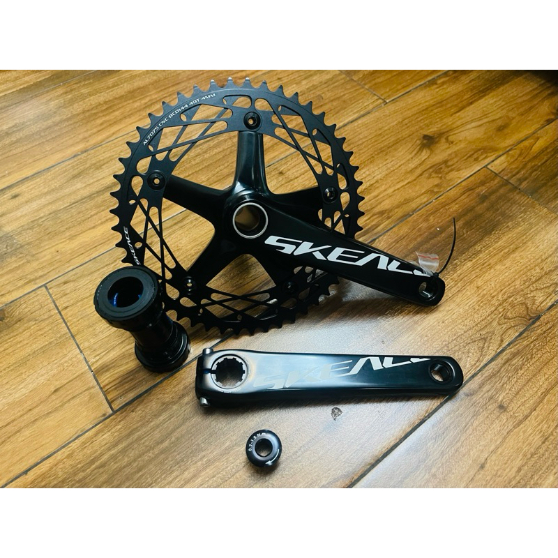 Skeace Lattice outboard | Shopee Philippines