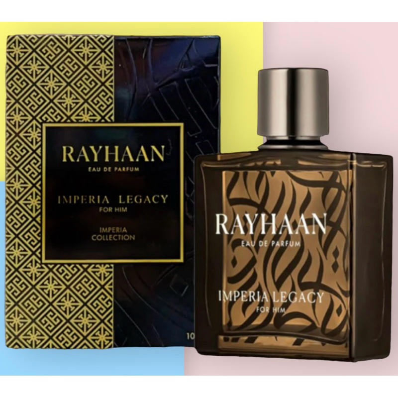 Rayhaan I M P E R I A L E G A C Y 1ml 2ml 5ml | Shopee Philippines