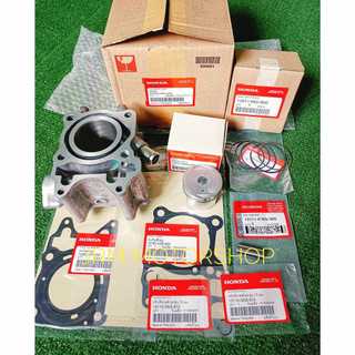 H1 12100-KZR-600 CYLINDER BLOCK SET FOR HONDA CLICK 125 i V1 V2 V3 100% ...