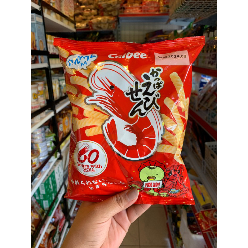 Calbee Kappa Ebisen Shrimp Flavored Chips | Shopee Philippines