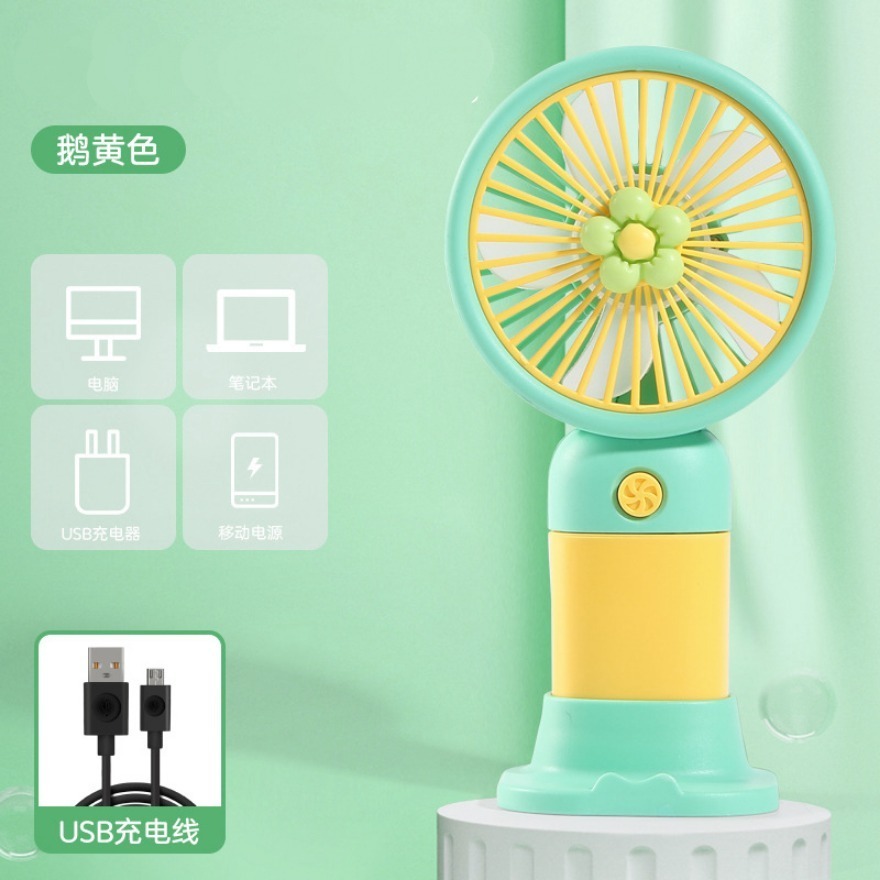 Mini Cute Flower Fruit Rechargable Handheld Fan Portable HandyFan ...