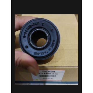 8-94408-840 UPPER SUSPENSION ARM BUSHING ISUZU CROSSWIND 4JA1, HI ...