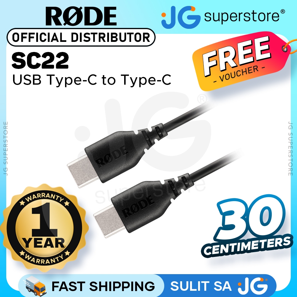 RODE SC22 0.3M USB Type-C Male to Male Audio Cable for VideoMic and ...