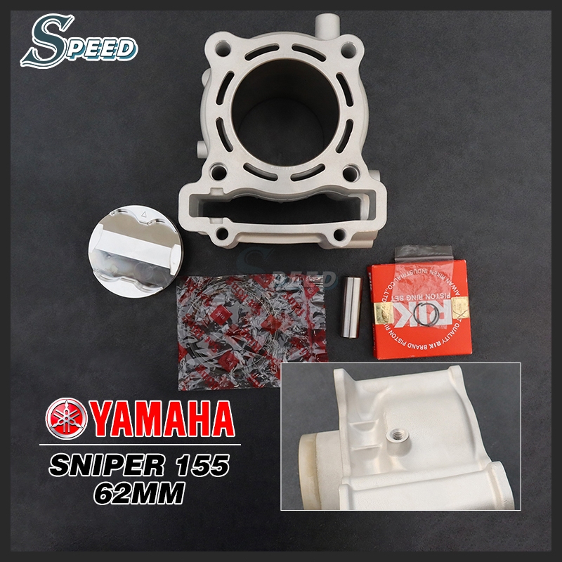 ATAKA Motorcycle Ceramics Cylinder Block Set 62MM/63MM/65MM For SNIPER ...