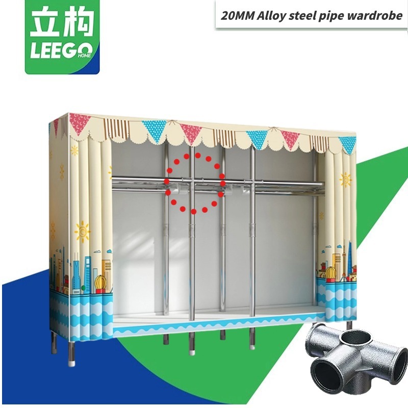 20MM Alloy interface steel pipe wardrobe cabinet Organization Storage ...