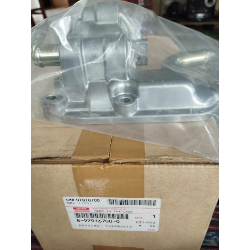 ORIGINAL Isuzu Genuine Thermostat Housing for Isuzu Crosswind, Sportivo ...