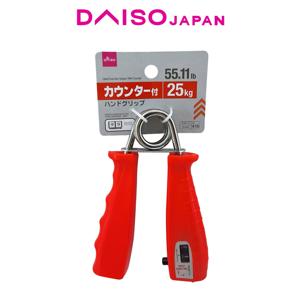 Daiso Hand Exercise Gripper with Counter (25kg) | Shopee Philippines