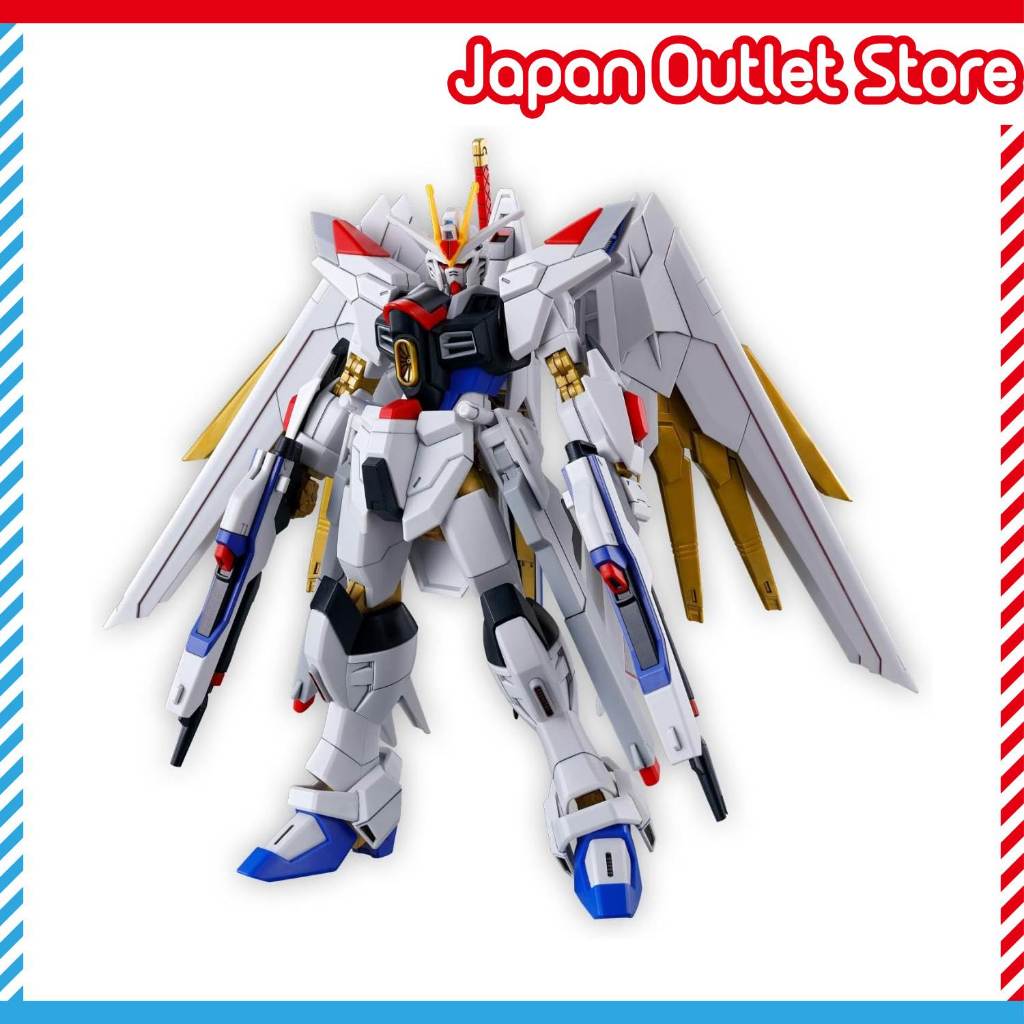HG Mobile Suit Gundam SEED FREEDOM Mighty Strike Freedom Gundam 1/144 ...