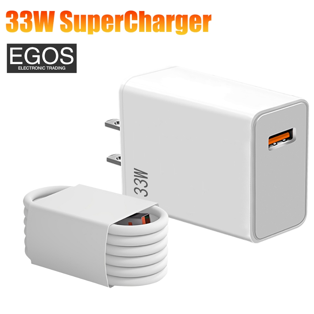 33W Fast Charger w/ USB to Type-C Cable Wall SuperCharger USB Adapter ...