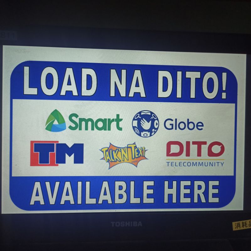 Load Na Dito Smart Globe etc | Shopee Philippines