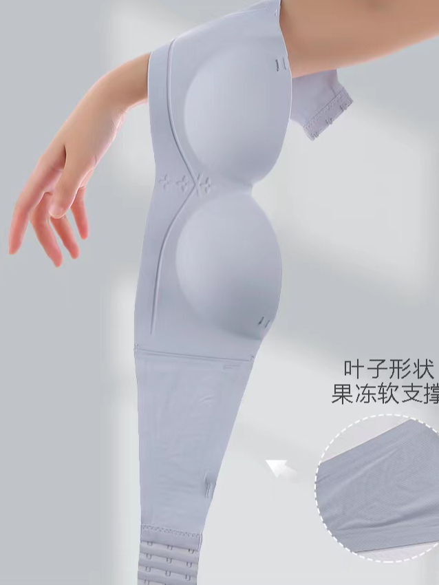 Isabelle.Q 2 Way Bra Push Up Seamless - Front Buckle Anti Slip Full ...