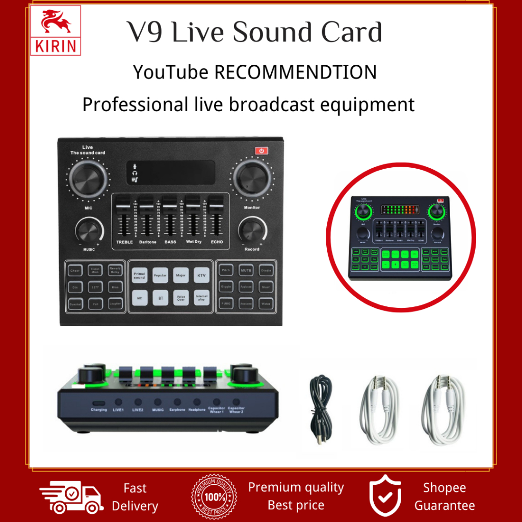 KIRIN V9 Audio Microphone Webcast Live Sound Card 12 Electric Sounds ...