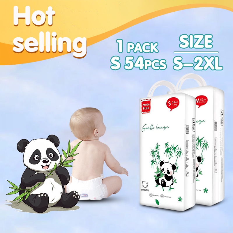 PANDA 50PCS Pull-up Pant/TAPE S M L XL XXL XXXL, Ultra Thin Soft and ...